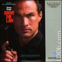 Above the Law – The Turntable Store