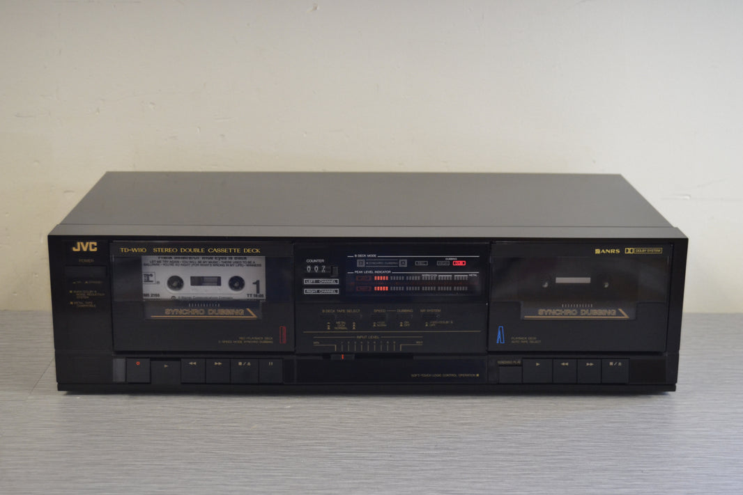 Stereo Cassette Decks – The Turntable Store