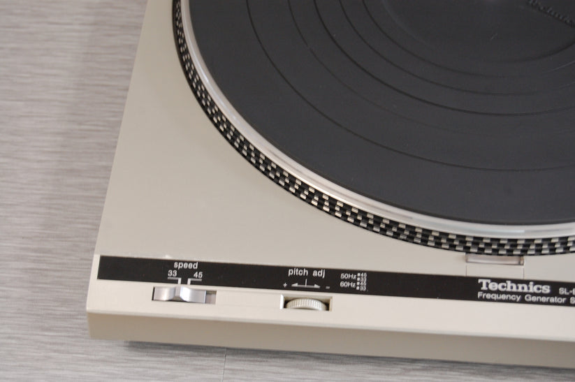 Technics SL-B200 Belt Drive Turntable Semi-Automatic – The Turntable Store